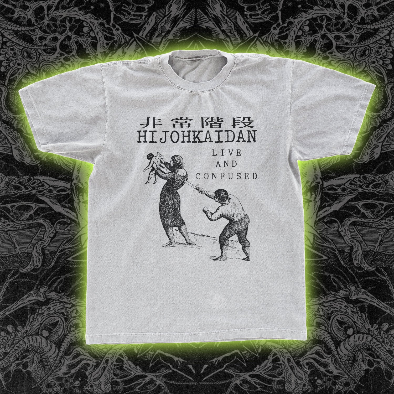 Hijohkaidan | Occult & Obscure Clothing | Night Channels