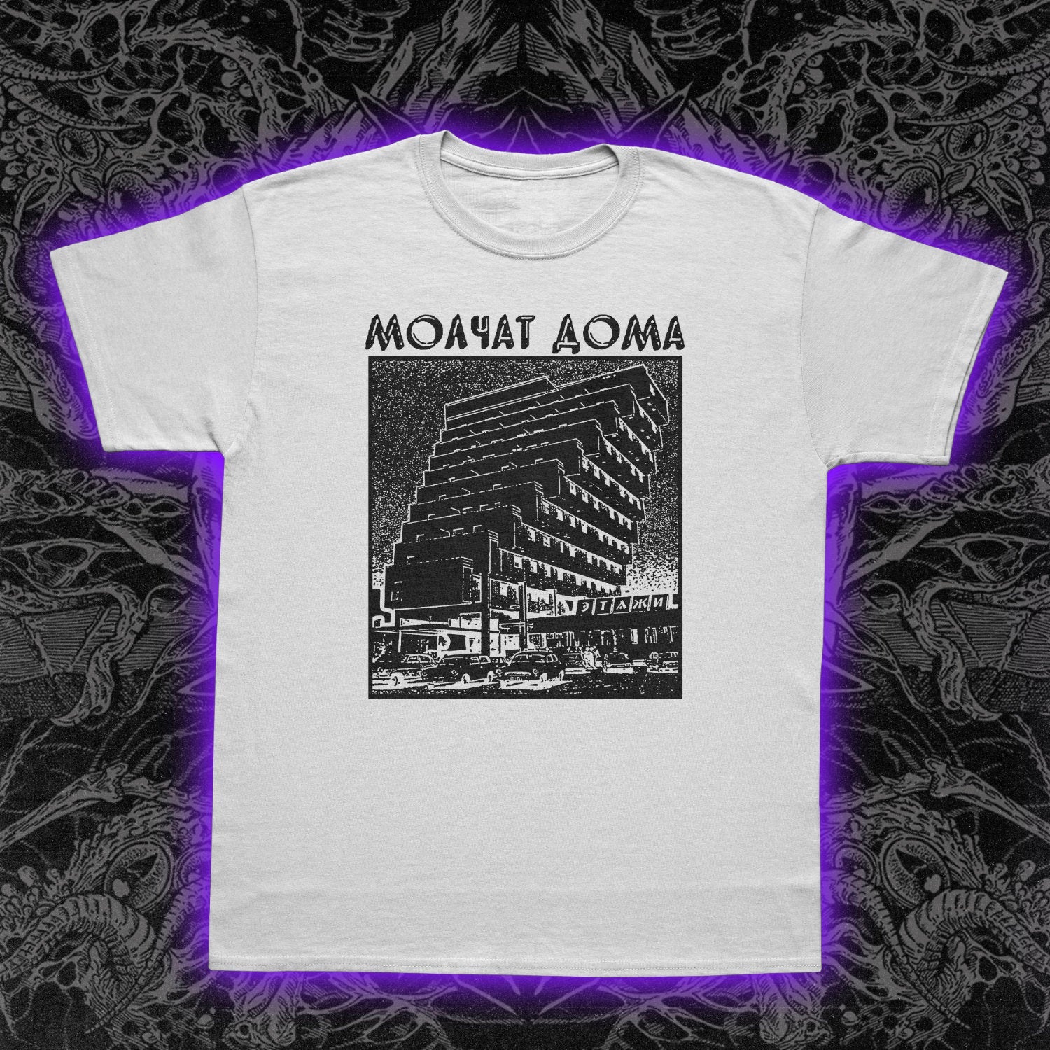 New Designs